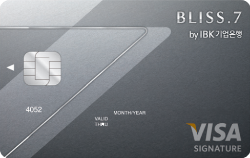 연회비 안아까운 '매스티지 카드' | 비주얼 뱅크